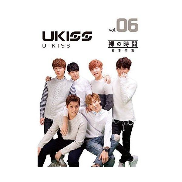 【発売日：2015年06月24日】U-KISS (ユーキス ゆーきす)2015年6月24日 発売