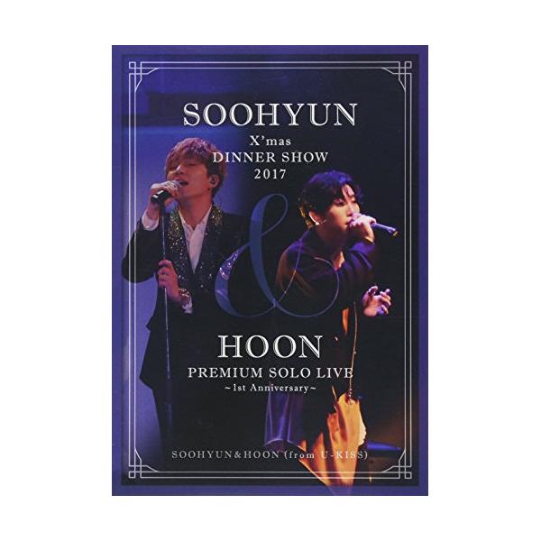 【発売日：2018年07月04日】SOOHYUN &amp; HOON(from U-KISS) (スヒョンフン すひょんふん)2018年7月4日 発売DVD:11.君だけを2.もう一度3.I'll be there4.Remember5....