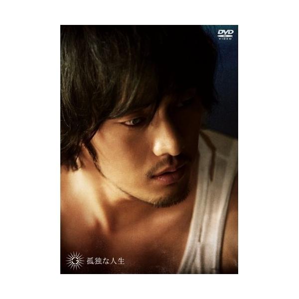 【発売日：2009年03月27日】G (ジー じー)2009年3月27日 発売DVD:11.孤独な人生(Original Ver.)2.孤独な人生(No Cut Ver.)3.孤独な人生(Jisub Making Ver.)CD:21.孤独...