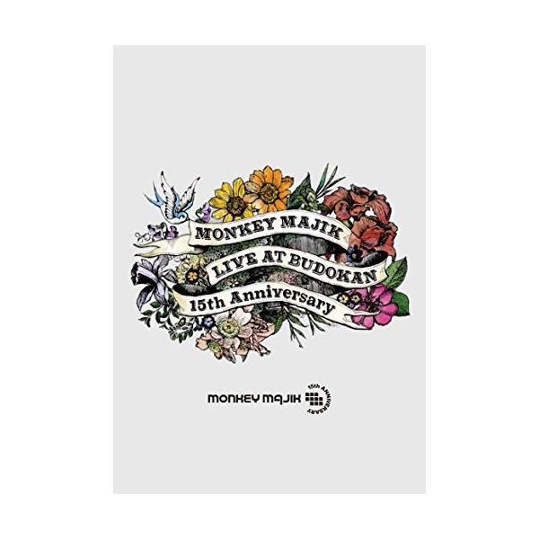 【発売日：2015年05月13日】MONKEY MAJIK (モンキーマジック もんきーまじっく)2015年5月13日 発売DVD:11.Frozen -Album version-2.Around The World3.tired4.ガリ...