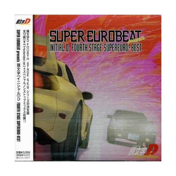 【発売日：2006年12月13日】アニメ (マニュエル、ファストウェイ、シンボル、ダーク・エンジェルズ、カレン、ゴー2、ユーロファンク)2006年12月13日 発売スカイパーフェクTV! パーフェクトチョイスで放送のアニメ「頭文字D」の4t...