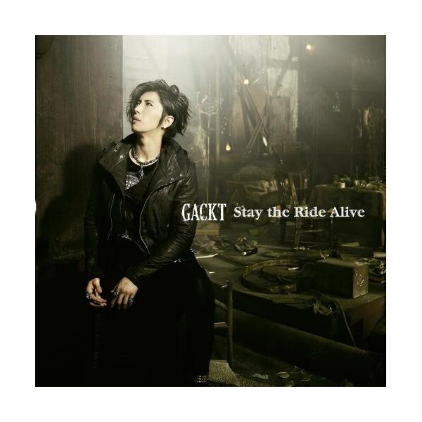 【発売日：2010年01月01日】GACKT (ガクト がくと)2010年1月1日 発売2009年12月12日公開の映画『仮面ライダー×仮面ライダー W(ダブル)&amp;ディケイド MOVIE大戦2010』の主題歌を収録した、'GACKT...