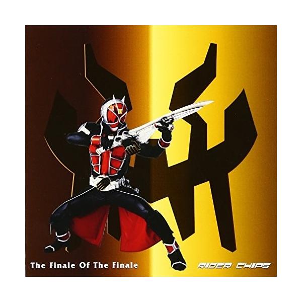 【発売日：2013年08月07日】RIDER CHIPS (ライダーチップス らいだーちっぷす)2013年8月7日 発売2013年夏公開の『劇場版 仮面ライダーウィザード IN MAGIC LAND』主題歌シングルが登場!CD:11.The...