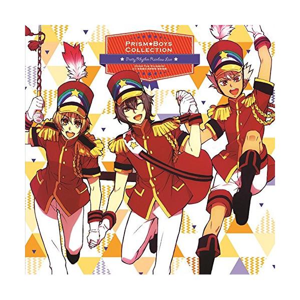 【発売日：2014年09月03日】Over The Rainbow (オーバーザレインボー おーばーざれいんぼー)2014年9月3日 発売TVアニメ『プリティーリズム・レインボーライブ』から誕生したキラッキラのボーイズ・ユニット、Over ...