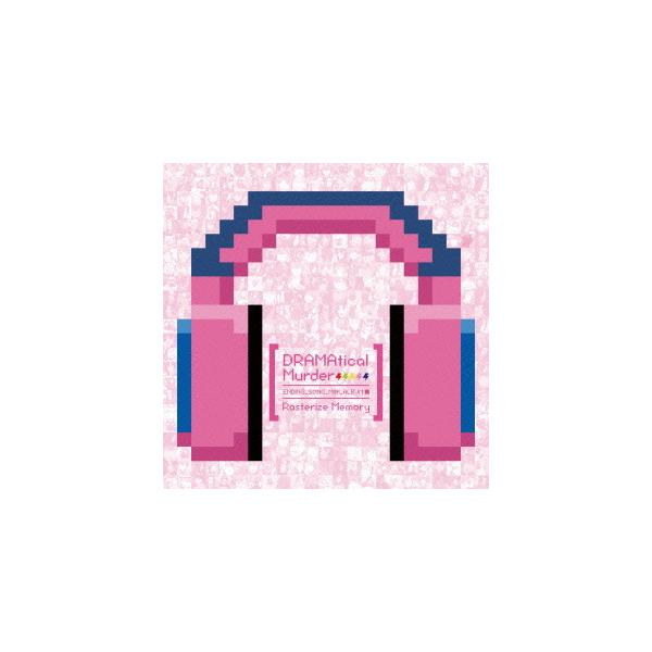 【発売日：2014年09月24日】アニメ (いとうかなこ、木村世治、VERTUEUX、GOATBED)2014年9月24日 発売TVアニメ『DRAMAtical Murder』の各キャラクターをイメージした楽曲を収録するミニ・アルバム。原作...