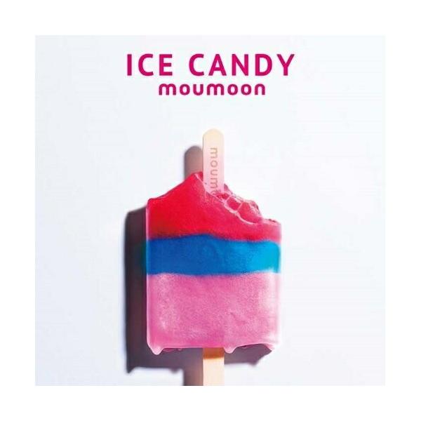 【発売日：2014年06月18日】moumoon (ムームーン むーむーん)2014年6月18日 発売CDには新録曲「ICE CANDY」含むmoumoonのサマーソングを10曲収録。話題の資生堂「ザ・コラーゲン ジュエルスパークリング」C...