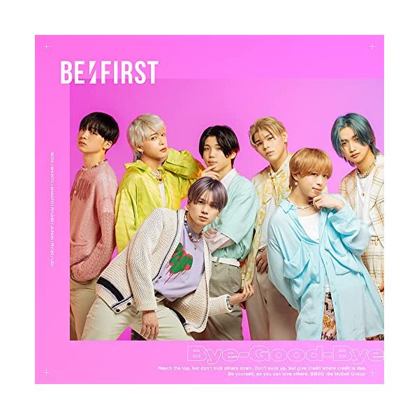 【発売日：2022年05月18日】BE:FIRST (ビーファースト びーふぁーすと)2022年5月18日 発売デビュー曲「Gifted.」で『Billboard JAPAN総合ソング・チャートJAPAN HOT100』1位を獲得したBE:...
