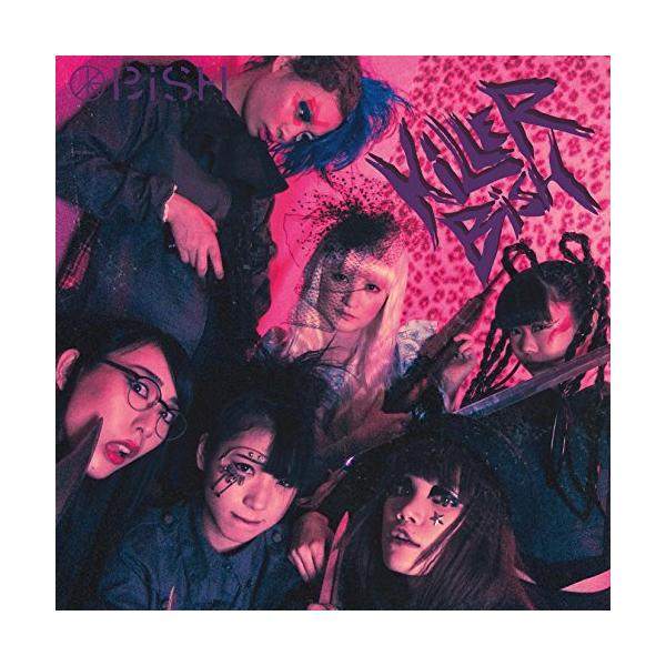 【発売日：2016年10月05日】BiSH (ビッシュ びっしゅ)2016年10月5日 発売2016年5月にavex traxからメジャーデビューを果たした、アイナ・ジ・エンド、モモコグミカンパニー、ハグ・ミィ、セントチヒロ・チッチ、ハシヤ...