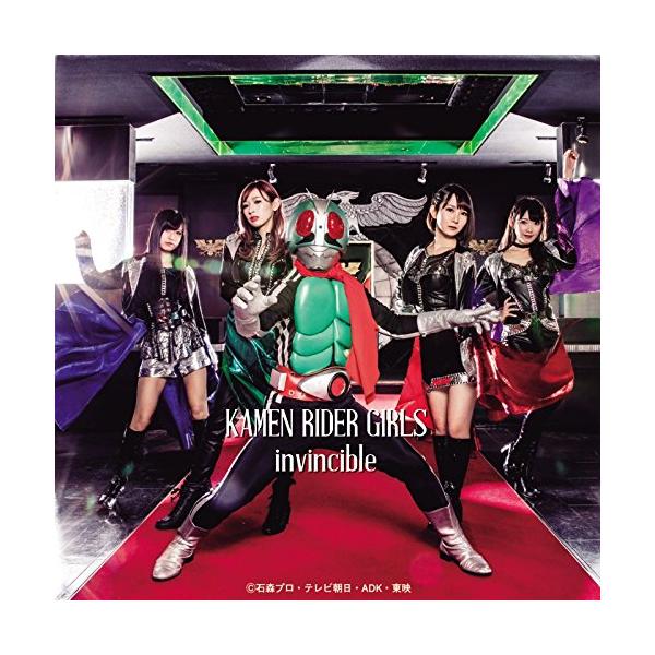 【発売日：2017年08月23日】KAMEN RIDER GIRLS (カメンライダーガールズ かめんらいだーがーるず)2017年8月23日 発売仮面ライダーGIRLS、結成7年目の新曲、テレビ挿入歌、映画劇中歌他を収録した、セカンド・アル...