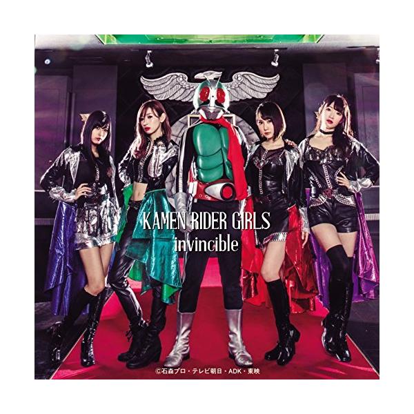 【発売日：2017年08月23日】KAMEN RIDER GIRLS (カメンライダーガールズ かめんらいだーがーるず)2017年8月23日 発売仮面ライダーGIRLS、結成7年目の新曲、テレビ挿入歌、映画劇中歌他を収録した、セカンド・アル...