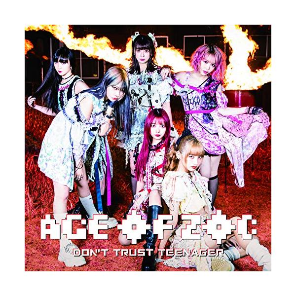 【発売日：2021年01月20日】ZOC (ゾック ぞっく)2021年1月20日 発売大森靖子がプロデューサー兼メンバーとして参加しているアイドルグループ、ZOCのメジャー1stシングル!本作は、10月1日に中野サンプラザで行われたワンマン...