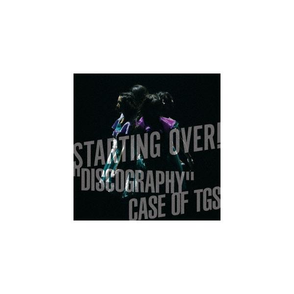 【発売日：2019年04月24日】東京女子流 (トウキョウジョシリュウ とうきょうじょしりゅう)2019年4月24日 発売2018年11月23日、12月1日にマイナビBLITZ赤坂にて開催された70曲以上フルコーラスで披露した全曲ライブ『S...