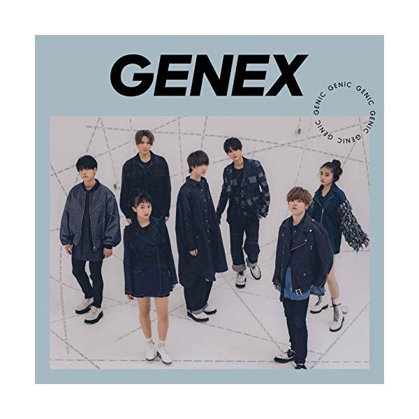 【発売日：2020年05月27日】GENIC (ジェニック じぇにっく)2020年5月27日 発売avexの新・男女混合ダンス&amp;ダンスボーカルグループ”GENIC”のデビューアルバム。2019年11月の結成以降、デジタルリリースした...