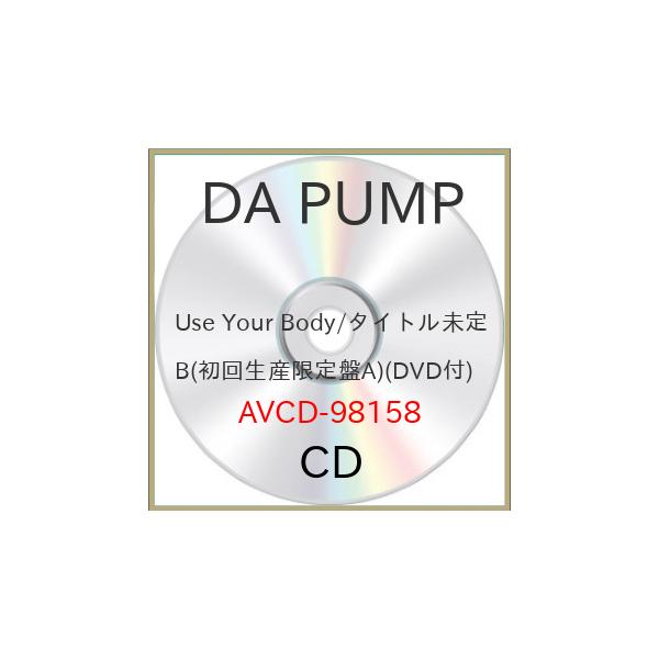 【発売日：2024年02月21日】DA PUMP (ダパンプ だぱんぷ)2024年2月21日 発売37thシングルは DA PUMP の DANCE を堪能!37thシングルは DA PUMP の DANCE を堪能!2つの 表情を味わえる...