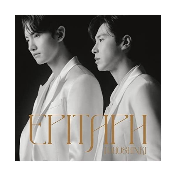 【発売日：2022年03月16日】東方神起 (トウホウシンキ とうほうしんき)2022年3月16日 発売2021年12月8日発売”CHANGMIN from 東方神起”「Human」、2022年2月9日発売”YUNHO from 東方神起”...