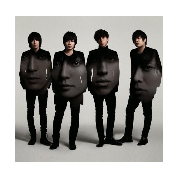 【発売日：2012年07月11日】flumpool (フランプール ふらんぷーる)2012年7月11日 発売flumpool史上最大、最長ツアーのテーマとなっている楽曲がシングル・リリース。ひとりひとりが「個」を磨き、信念を貫くことで大きな...
