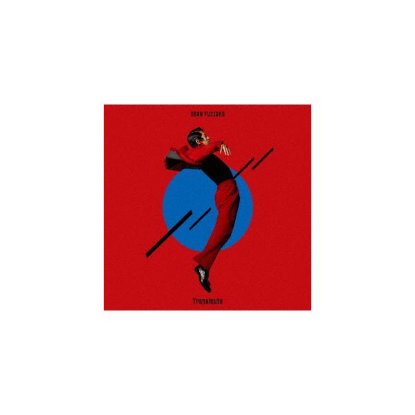 【発売日：2021年12月08日】DEAN FUJIOKA (ディーンフジオカ でぃーんふじおか)2021年12月8日 発売フジテレビ系ドラマ『シャーロック』主題歌「Shelly」、オープニングテーマ「Searching For The G...