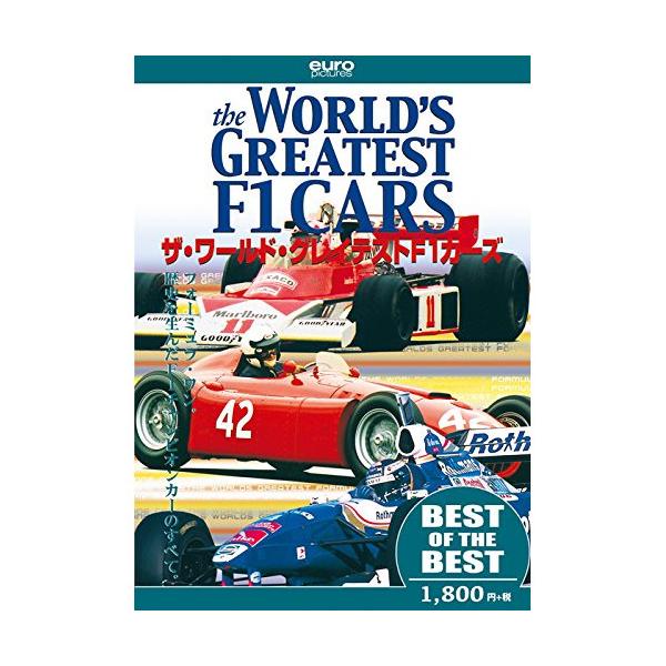 ゾウ、キリン、ゴリラなど大きな動物をメインとした写真絵本になります。迫力のある写真がいっぱいです。定価 : 858円JANコード : 9784909562319商品番号 : BB-04写真えほんシリーズ 写真 絵本 えほん ライオン きりん...