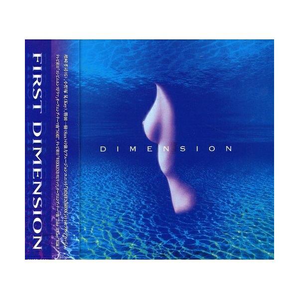 【発売日：1993年01月21日】DIMENSION (ディメンション でぃめんしょん)1993年1月21日 発売CD:11.Go Up Stream2.Take It Easy3.Throw Back4.After Fiver5.Chil...