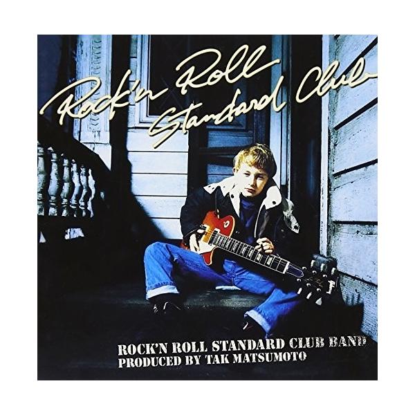 【発売日：1996年05月15日】オムニバス (モントローズ、ホワイトスネイク、ジェフ・ベック、リック・デリンジャー、ジャニス・ジョプリン、エディ・マネー、ゲイリー・ムーア)1996年5月15日 発売B'z松本孝弘のFM「B'z BEAT ...