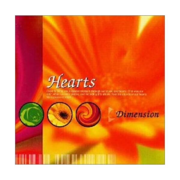 【発売日：2000年10月25日】DIMENSION (ディメンション でぃめんしょん)2000年10月25日 発売ANB系『スーパーJチャンネル』テーマ曲「Nudistic」他、全11曲収録のアルバム。CD:11.Hearts2.Styl...