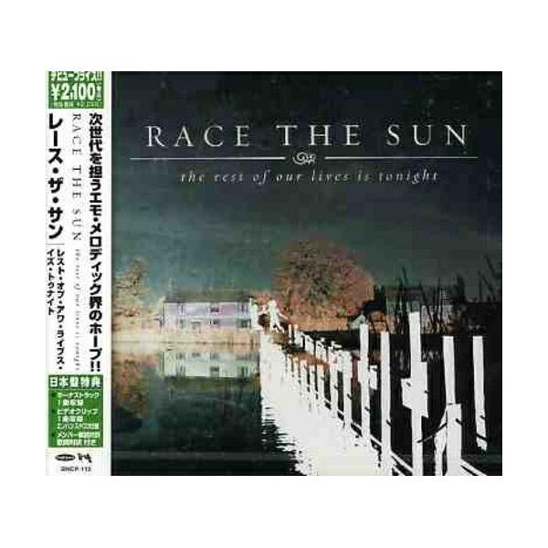 【発売日：2005年03月24日】レース・ザ・サン (レースザサン れーすざさん)2005年3月24日 発売エモ・メロディック界で活動するバンド、レース・ザ・サンのデビュー・アルバム。甘いハイトーン・ヴォイスで歌われるメロディ、スクリーム爽...