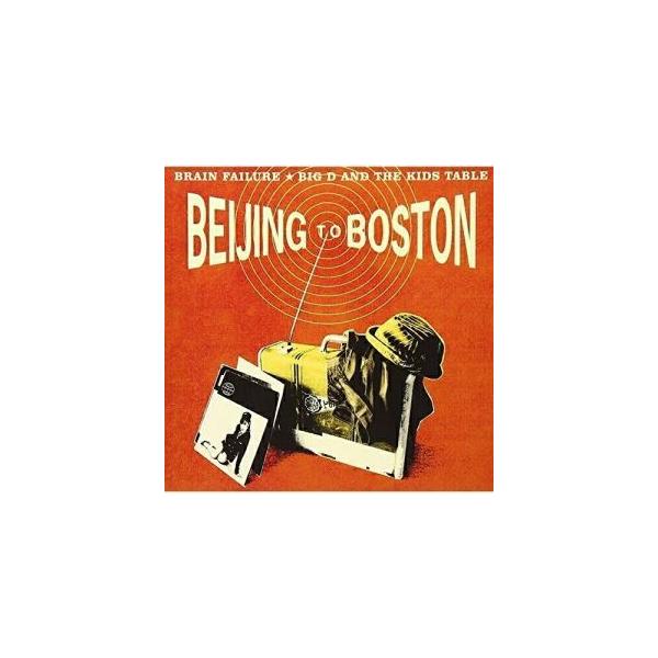 【発売日：2007年03月14日】Brain Failure &amp; Big D &amp; The Kids Table (ブレインフェイラー/ビッグディーアンドザキッズテーブル ぶれいんふぇいらー/びっぐでぃーあんどざきっずてーぶる...