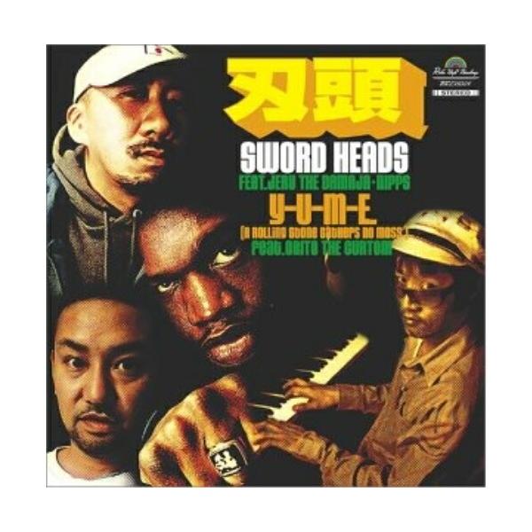 【発売日：2002年07月24日】刃頭 (ハズ はず)2002年7月24日 発売名古屋を拠点に活動しているDJ、刃頭のTX系「流派-R」8月度キラー・チューン収録のシングル。JERU THE DAMAJA、NIPPS、ORITOがゲスト参加...