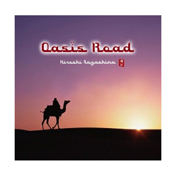 【発売日：2007年05月23日】永島広 (ナガシマヒロシ ながしまひろし)2007年5月23日 発売西アジア、中東から北アフリカにかけてのアラブ音楽圏で多く使われる、東洋の琵琶'楽器の女王'と呼ばれる「ウード」。東洋の琵琶、西洋のリュート...