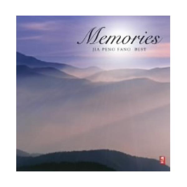 【発売日：2007年12月19日】ジャー・パンファン(賈鵬芳) (ジャーパンファン じゃーぱんふぁん)2007年12月19日 発売世界が惚れた二胡の音色、映画音楽、テレビ、CM等、多岐に渡り活躍中の二胡奏者、ジャー・パンファンの来日20周年...