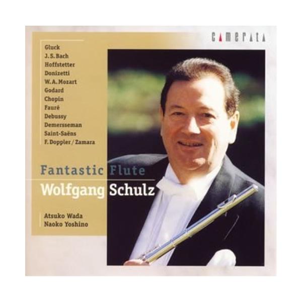 【発売日：2005年07月20日】ヴォルフガング・シュルツ (シュルツ ボルフガング しゅるつ ぼるふがんぐ)2005年7月20日 発売フルート奏者 ヴォルフガング・シュルツ、ピアニスト 和田篤子、ハープ奏者 吉田直子との共演によるポピュラ...
