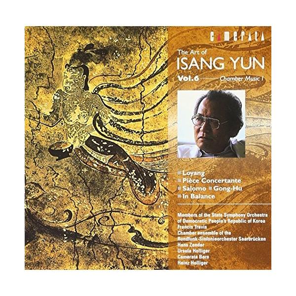 【発売日：2009年11月10日】クラシック (朝鮮民主主義人民共和国国立交響楽団団員、フランシス・トラヴィス、ロスヴィタ・シュテーゲ、ハンス・ダインツァー、シュテファン・ツァバリ、ウェルナー・エルブレヒト、ジャック・ドック)2009年11...