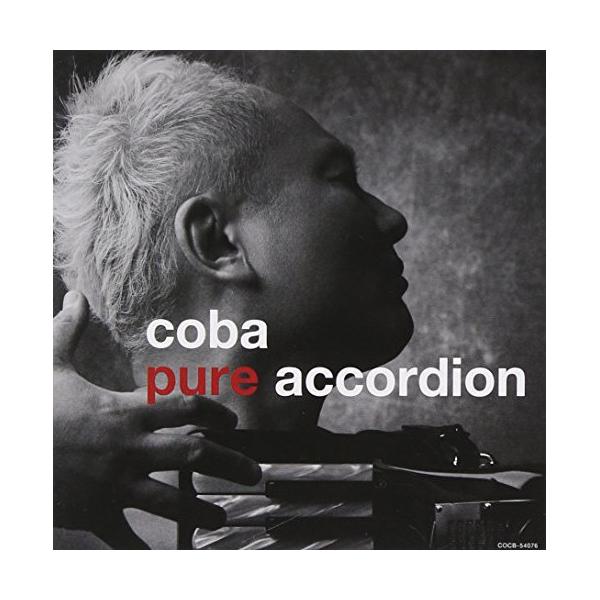 【発売日：2013年11月06日】coba (コバ こば)2013年11月6日 発売アコーディオン奏者、cobaのコロムビア移籍第1弾にして初のアコーディオン・ソロ・アルバム。アコーディオン一台でどれだけポップになれるかを限りなく追求した作...