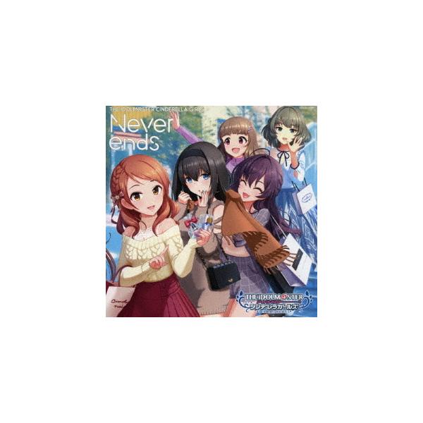 【発売日：2020年12月02日】ゲーム・ミュージック (THE IDOLM@STER CINDERELLA GIRLS for BEST5!、辻野あかり、砂塚あきら、桐生つかさ)2020年12月2日 発売アイドルマスター シンデレラガール...