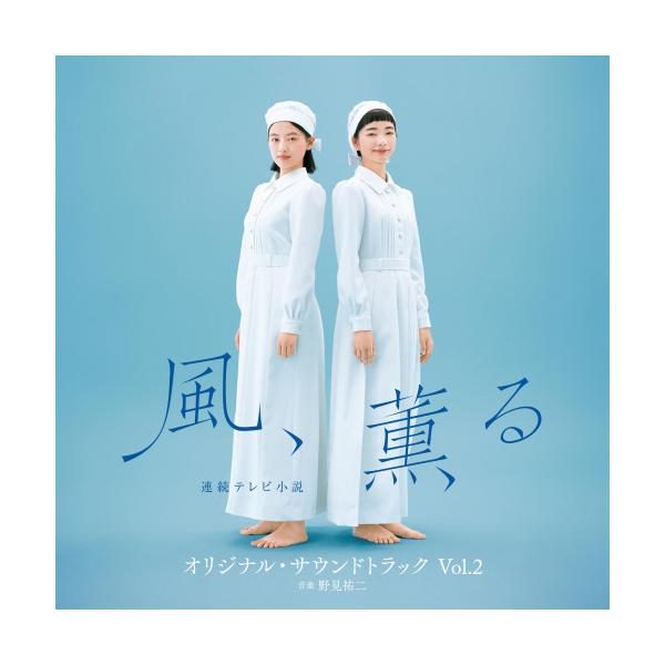 【発売日：2026年09月23日】野見祐二 (ノミユウジ のみゆうじ)2026年9月23日 発売