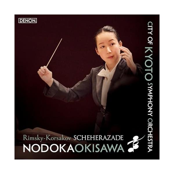 【発売日：2026年03月18日】沖澤のどか 京都市交響楽団 (オキサワノドカ/キョウトシコウキョウガクダン おきさわのどか/きょうとしこうきょうがくだん)2026年3月18日 発売今、国内外から注目を集める指揮者・沖澤のどか。2019年に...