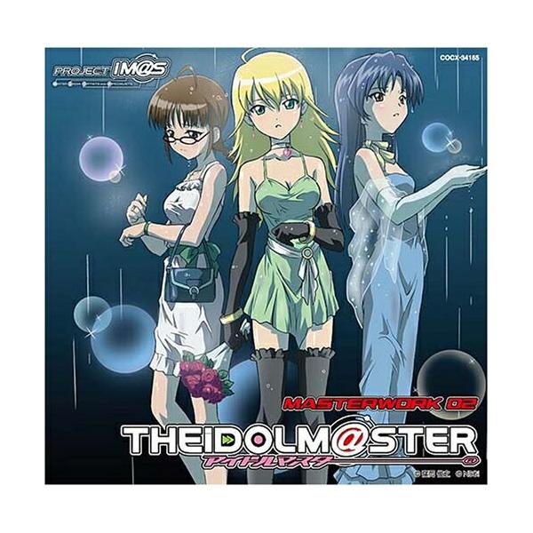 【発売日：2007年02月28日】ゲーム・ミュージック (長谷川明子、今井麻美、若林直美、落合祐里香、下田麻美)2007年2月28日 発売オンラインアイドル育成ゲーム『アイドルマスター』のXbox360版『THE IDOLM@STER』(2...