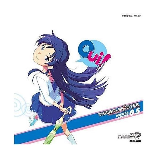 【発売日：2007年08月22日】今井麻美 (イマイアサミ いまいあさみ)2007年8月22日 発売ゲームソフト『THE IDOLM@STER』のキャラクター別アルバム。キャラクターごとの楽曲と全キャラクター共通曲、公募採用によるカヴァー曲...