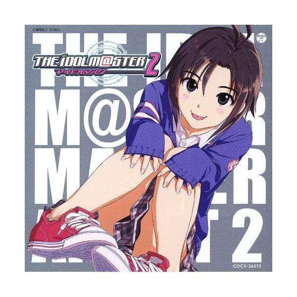 【発売日：2010年12月01日】平田宏美 (ヒラタヒロミ ひらたひろみ)2010年12月1日 発売THE IDOLM@STERシリーズの中でも特に人気の高い、MASTER ARTISTシリーズ第二弾!各キャラクター個人に焦点をあて、ソロの...