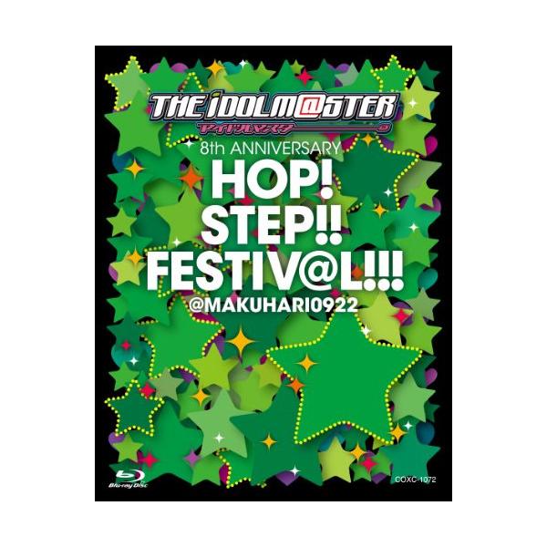 【発売日：2014年02月19日】オムニバス (中村繪里子、長谷川明子、今井麻美、仁後真耶子、下田麻美、釘宮理恵、原由実)2014年2月19日 発売BD:11.READY!!(M@STER VERSION)2.乙女よ大志を抱け!!3.キラメ...