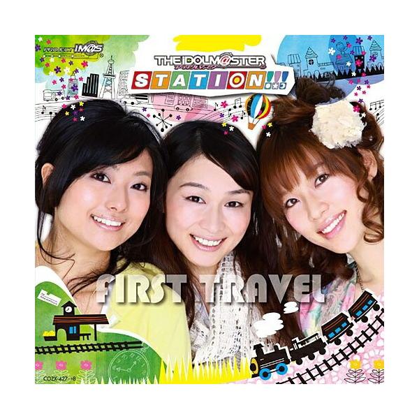 【発売日：2010年03月24日】今井麻美 (イマイアサミ いまいあさみ)2010年3月24日 発売ラジオ番組『THE IDOLM@STER STATION』のCD第1弾。パーソナリティは、今井麻美(如月千早役)、沼倉愛美(我那覇響役)、原...