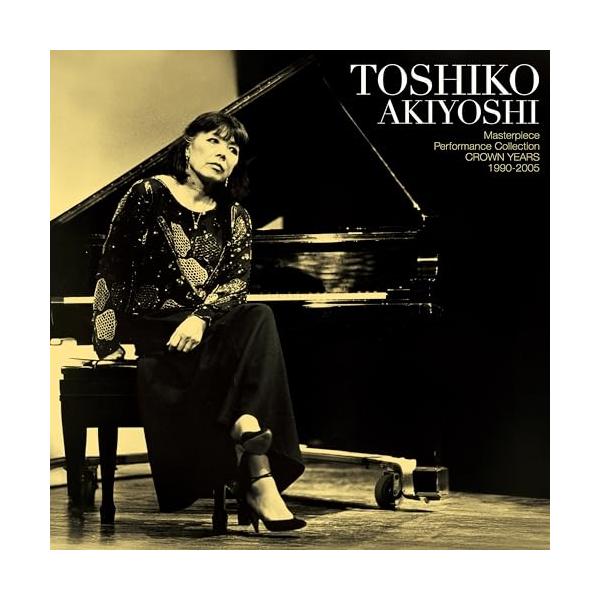 【発売日：2026年04月08日】秋吉敏子 (アキヨシトシコ あきよしとしこ)2026年4月8日 発売JAZZピアニスト・秋吉敏子がクラウンに残した、ソロ、トリオ、スモール・グループの名演の数々を2CDに収録。DISC1にはオリジナル作品、...