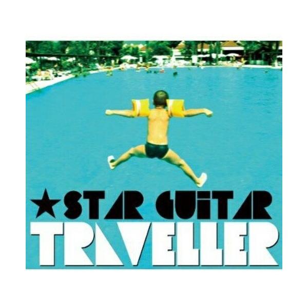 【発売日：2012年06月06日】★スター・ギター (スターギター すたーぎたー)2012年6月6日 発売エレクトロシーン最後の大物と噂されながらも、自らエレクトロに終止符を打った、★STAR GUiTARのセカンド・アルバムが1年半振りに...