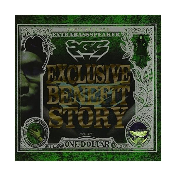 【発売日：2003年07月02日】XBS (エックスビーエス えっくすびーえす)2003年7月2日 発売DJ WATARI、YAKKO(AQUARIUS)、MACKA?CHIN(NITRO MICROPHONE UNDERGROUND)が参...