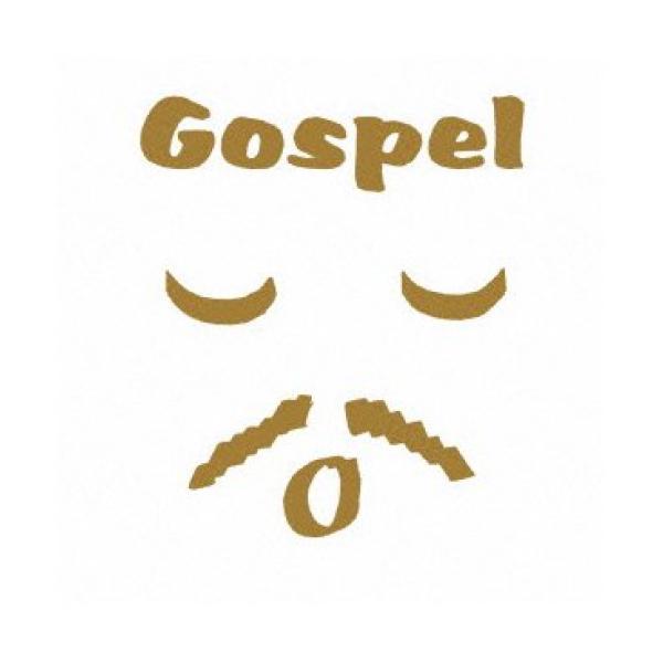 【発売日：2013年07月03日】沖祐市 (オキユウイチ おきゆういち)2013年7月3日 発売東京スカパラダイスオーケストラのキーボーディスト、沖祐市のセカンド・ソロ・アルバム。ゲスト・ヴォーカルに、お互いがリスペクトし合うハナレグミ、原...