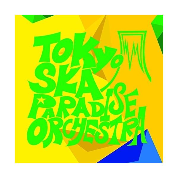 【発売日：2016年09月07日】東京スカパラダイスオーケストラ (トウキョウスカパラダイスオーケストラ とうきょうすかぱらだいすおーけすとら)2016年9月7日 発売リオオリンピックに合わせてブラジル進出をする東京スカパラダイスオーケスト...