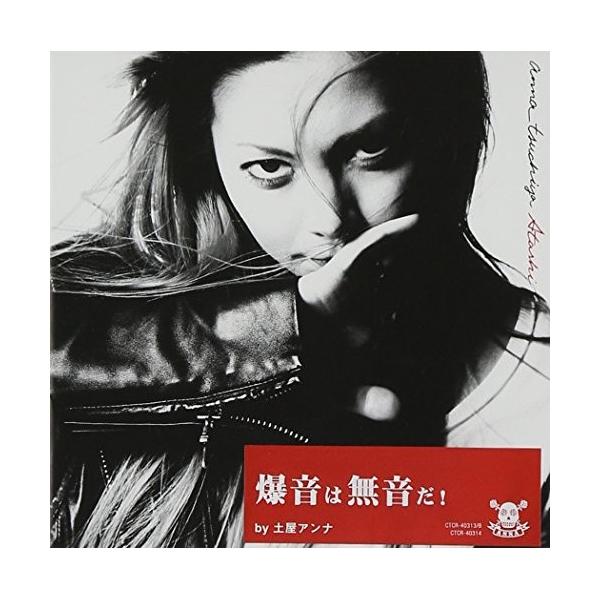 【発売日：2010年07月21日】土屋アンナ (ツチヤアンナ つちやあんな)2010年7月21日 発売ミュージシャン、土屋アンナ始動!!約1年ぶり(2010年時)のシングルは'女性による女性の為のROCK'をテーマにした3部作第1弾!彼女の...
