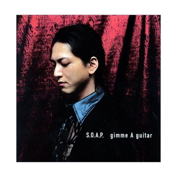 【発売日：2003年04月26日】SONS OF ALL PUSSYS (サンズオブオールプッシーズ さんずおぶおーるぷっしーず)2003年4月26日 発売ヴォーカルとギターにL'Arc-en-Cielのken、ベースにEin、ドラムスには...