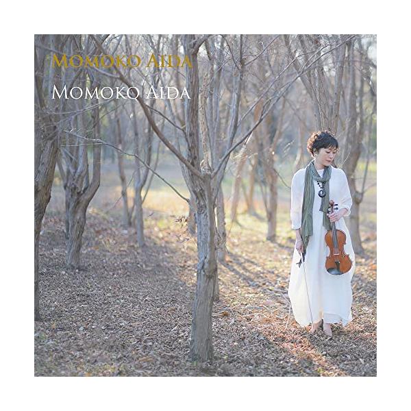 【発売日：2022年02月16日】Momoko Aida (モモコアイダ ももこあいだ)2022年2月16日 発売アルゼンチン・タンゴを軸として、ジャズ、ポップス、ラテンなど様々な音楽シーンで活動する会田桃子がヴァイオリニストとヴォーカリス...