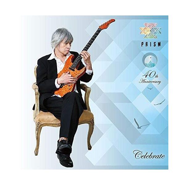 【発売日：2017年07月26日】PRISM (プリズム ぷりずむ)2017年7月26日 発売日本で初めてのフュージョン・バンドPRISMのデビュー40周年記念セルフ・カヴァー・ベスト・アルバム。永遠のギター少年”和田アキラ”40年の軌跡。...